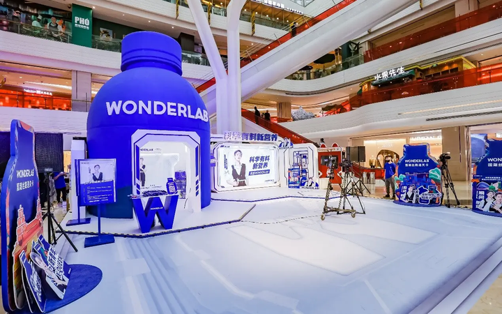 在智商税阴影下，WonderLab小蓝瓶能否走远？ - 知乎