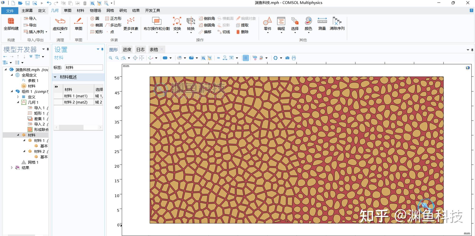 COMSOL建立Voronoi泰森多边形二维模型 - 知乎
