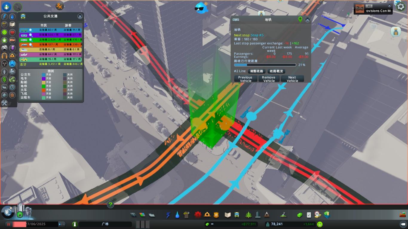 《城市:天际线》steam上有哪些极力推荐的MOD？ - 知乎