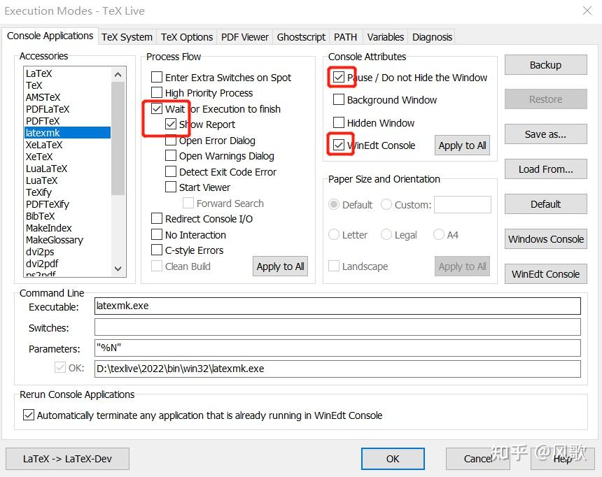 上海交通大学学位论文LaTeX模板WinEdt11.0用户调试 - 知乎