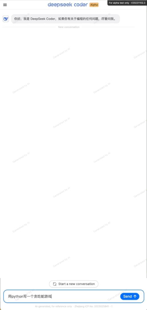 国产DeepSeek Coder 33B开源：创新代码AI，性能优于CodeLlama - 知乎