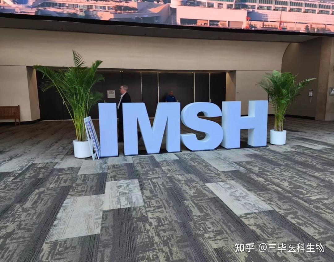 3B Scientific教学模型-第24届国际医学模拟会议 (IMSH 2024) - 知乎