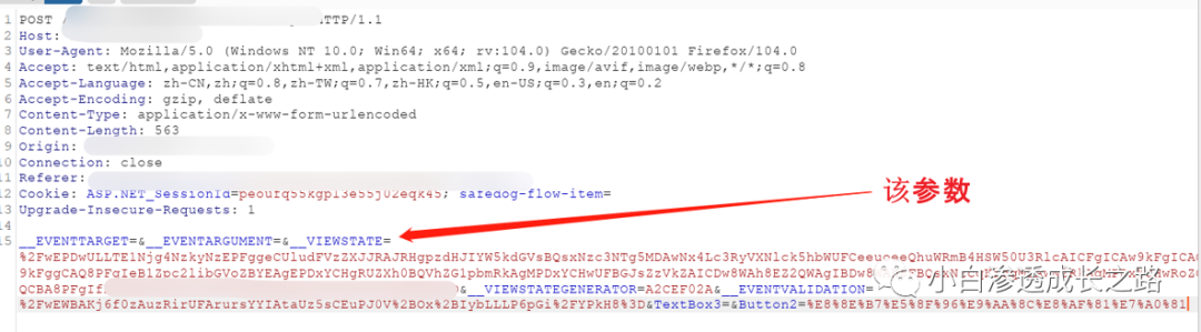 一次市hvv及省hvv的思路总结 - 知乎