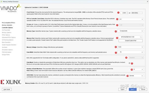 详细讲解Xilinx DDR3 的MIG IP生成步骤及参数含义 - 知乎