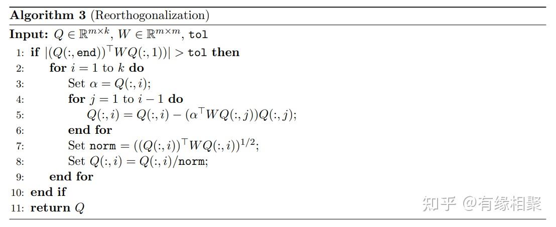 增广SVD（incremental SVD）算法 - 知乎