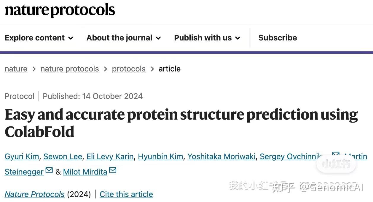 诺奖后，Nature最新ColabFold保姆级操作手册--动态多构象AF2预测 - 知乎