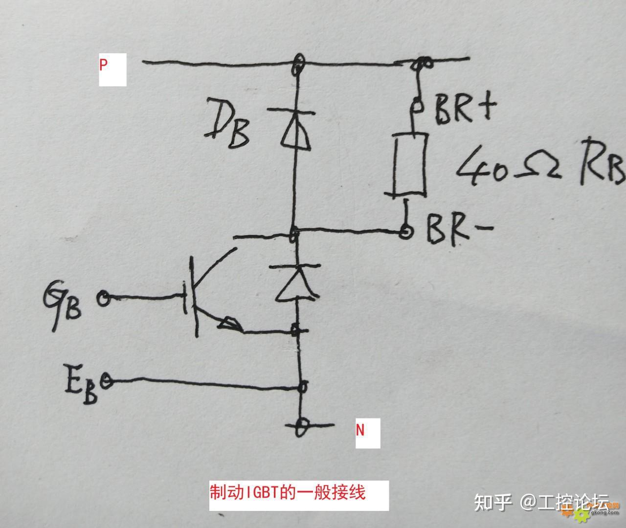 一般制动IGBT，需要外接的话，这个二极管的要求？ - 知乎