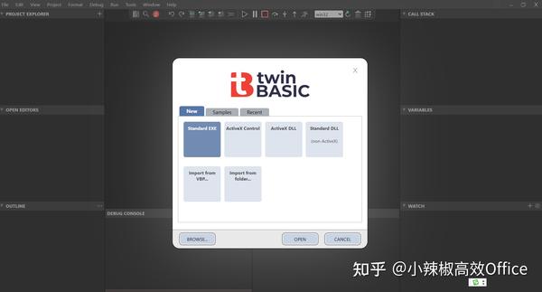 twinBASIC-VB6的替代者的最新功能预览(支持64位VBA插件开发及ActiveX) - 知乎