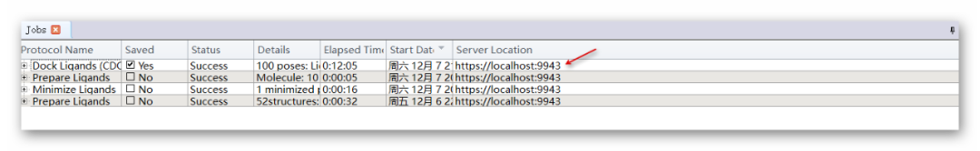 分子模拟软件Discovery Studio教程(二)：精准的分子对接技术 - 知乎