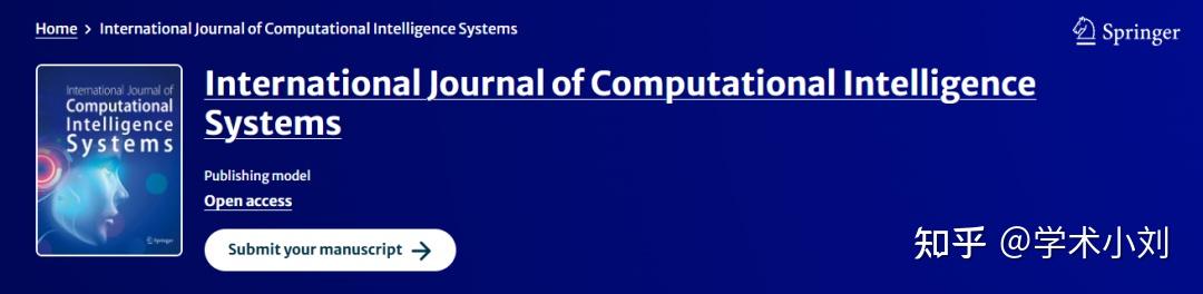 闭眼投！计算机科学SCI期刊，审稿飞速！ - 知乎