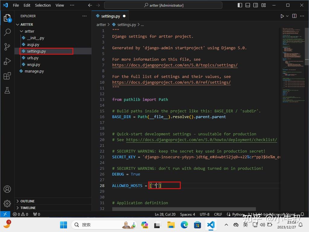 从零搭建Python3+Django开发环境-以Win11为例 - 知乎