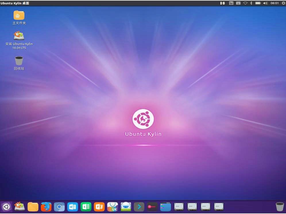 Ubuntu系统安装方法 - 知乎