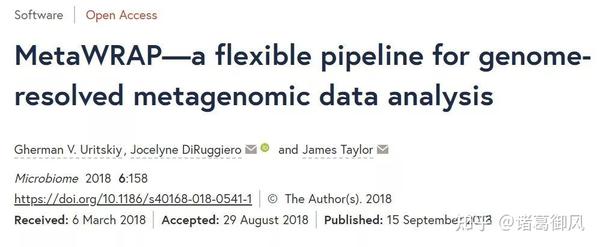 宏基因组分箱流程MetaWRAP安装和数据库（国内源）下载配置 - 知乎