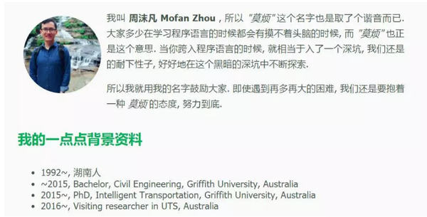 视频教程 免费python视频教程推荐 知乎