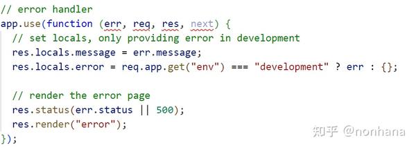 基于express-generator创建TypeScript+Express+MySQL项目 - 知乎