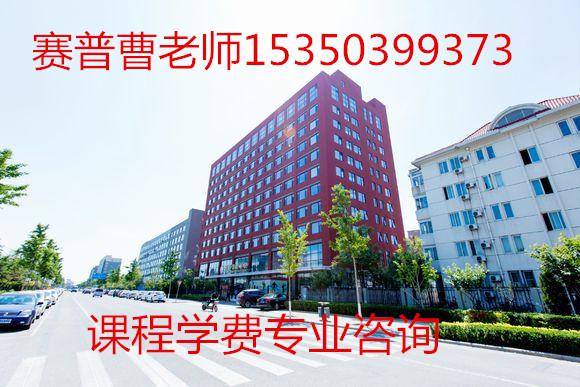 学习健身教练去哪里比较好？ 知乎