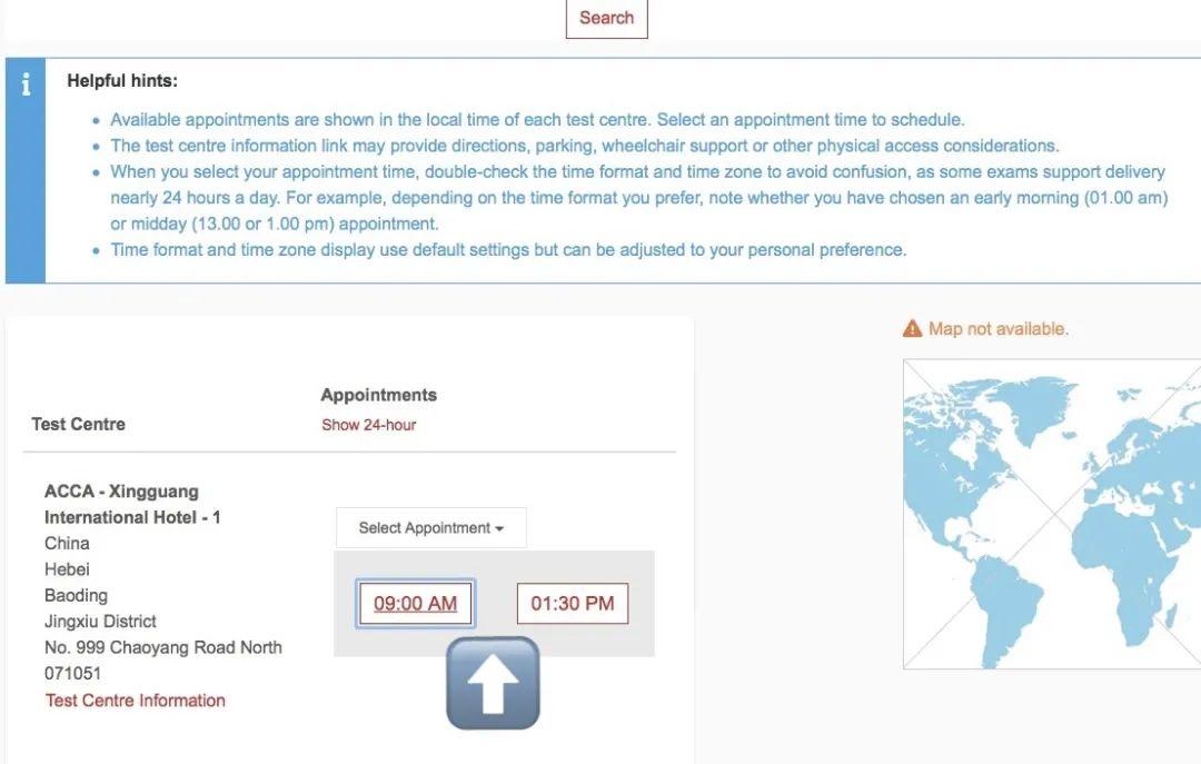 ACCA官网常用功能指南 - 知乎
