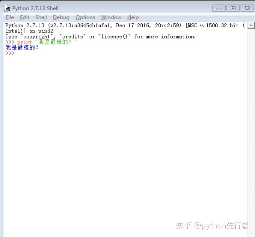 Python安装好了怎么用 Python的安装及简单的使用 知乎