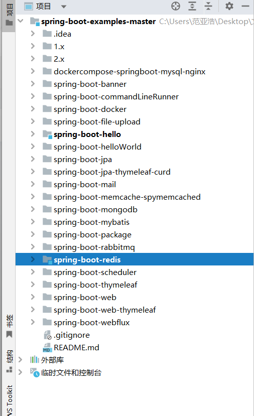 Spring Boot 最强学习宝典！100+实战案例打包带走，从入门到跳槽加薪！ - 知乎