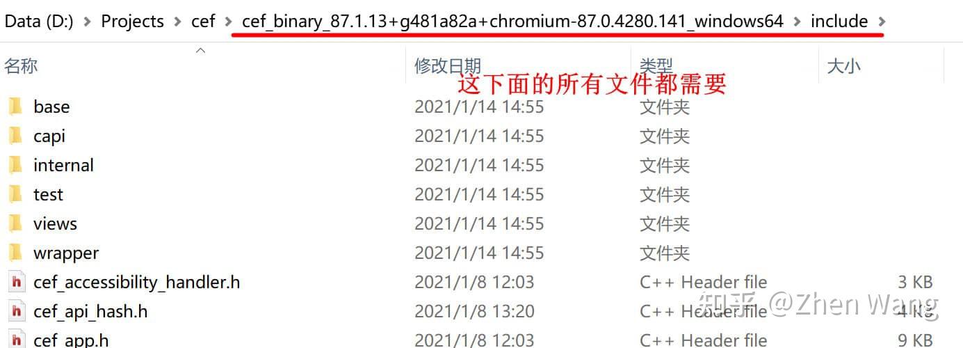 使用CEF（二）— 基于VS2019编写一个简单CEF样例 - 知乎