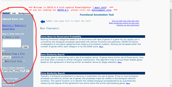 关于DAVID的使用 - 知乎