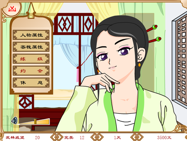 逛完现在的4399，我还是希望它再活20年 - 知乎