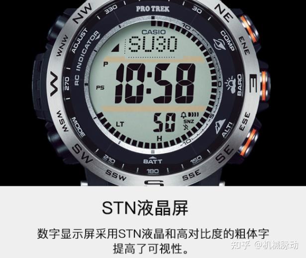 casio手表推荐 太阳能电波？ - 知乎