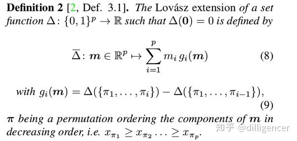 Lovász-Softmax loss - 知乎