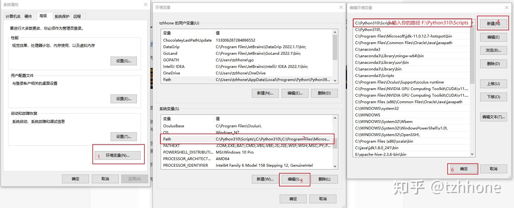 Python3安装完pip后无法使用相关指令是怎么回事？ 知乎 0319