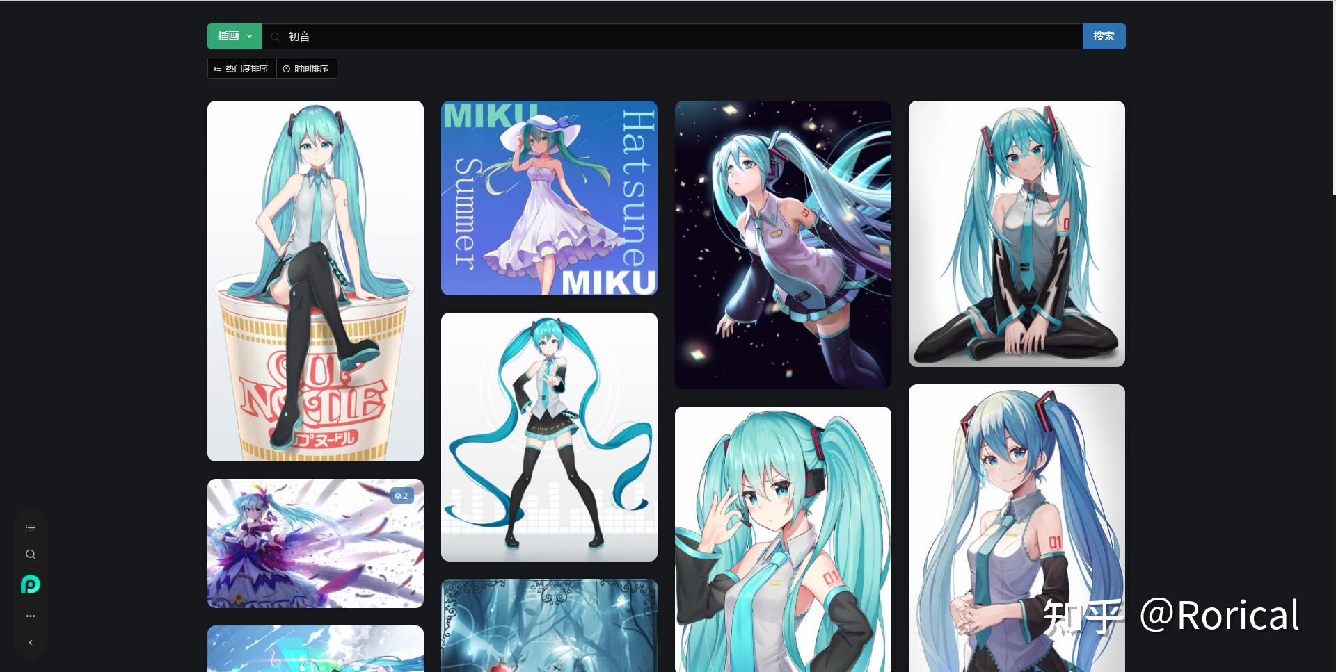 是的， Pixivel 2.0 终于来了 - 知乎