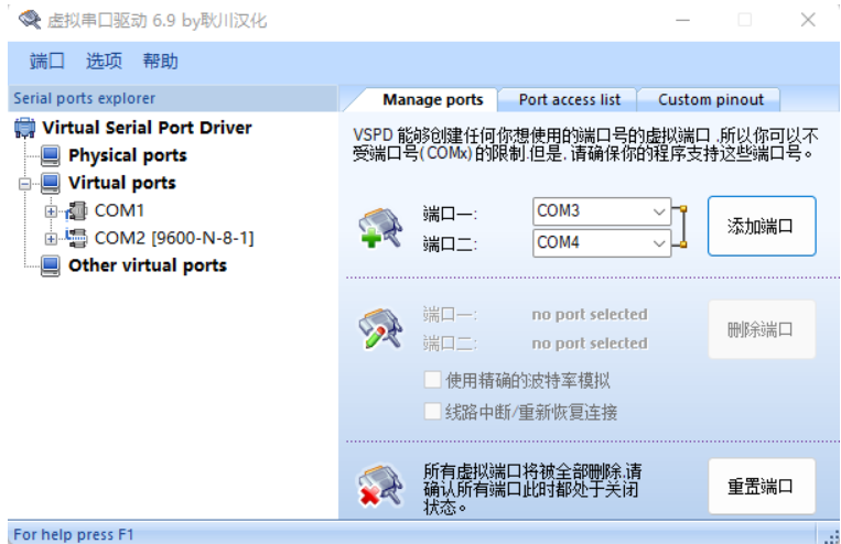 大师级UI，这批WPF+上位机实战项目，终于开源了！