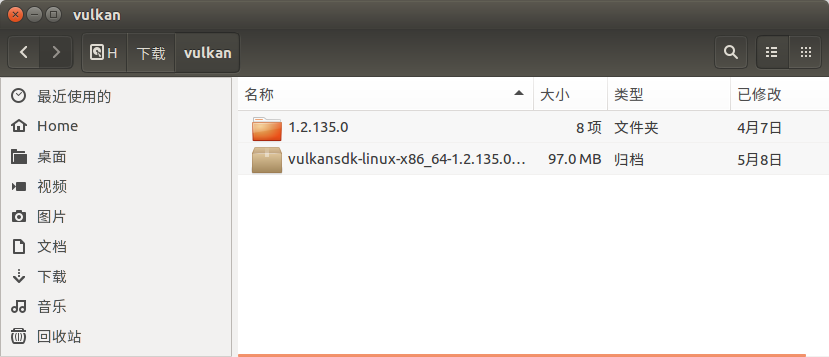 Ubuntu + QT + ncnn + Vulkan 配置&样例 - 知乎