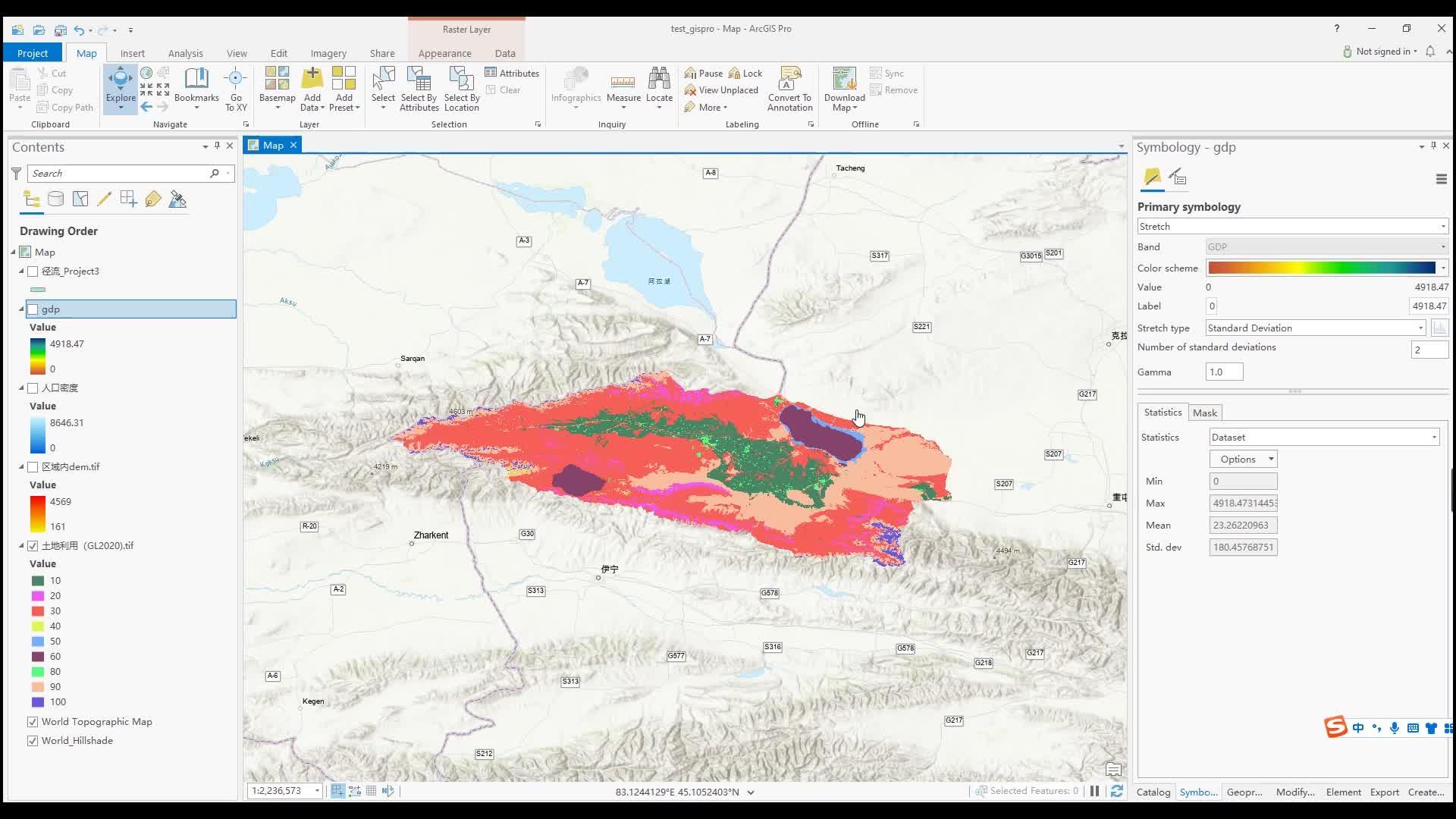 学长经验谈 | 我是如何玩转Rhino+GH的？ - 知乎
