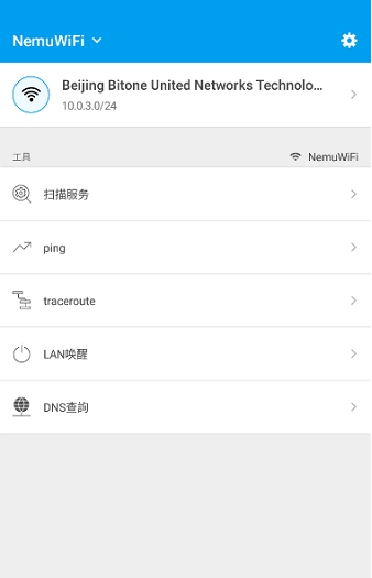 没有这5款好用的工具，那我真的不想打工了！ 知乎 6798