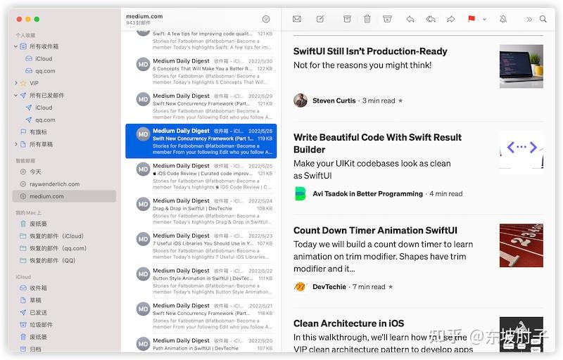 SwiftUI 4.0 的全新导航系统 - 知乎