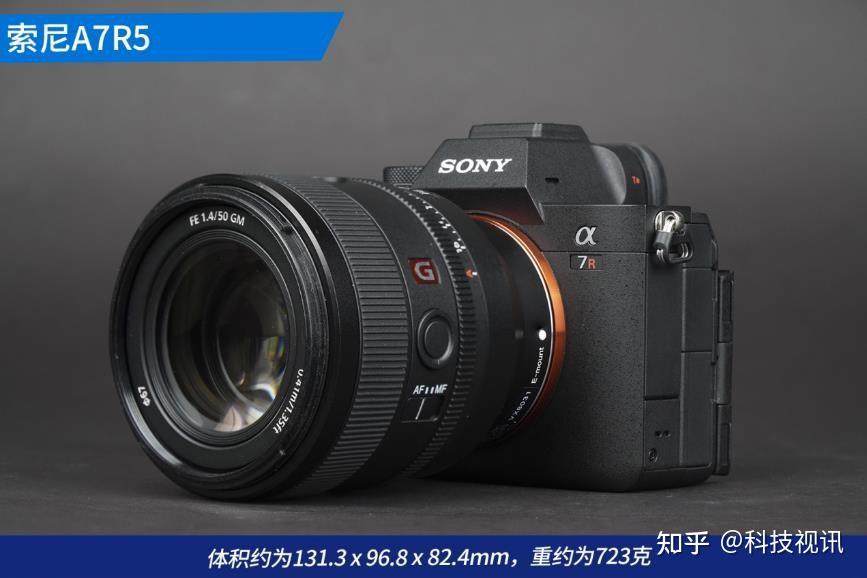 全能新旗舰 这块智能芯片让索尼A7R5更“聪明”了 - 知乎