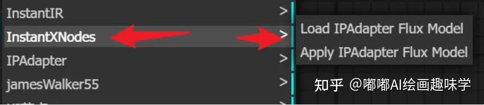 [ComfyUI]这才是Flux下真正意义上的Ipadapter，效果不错推荐使用 - 知乎