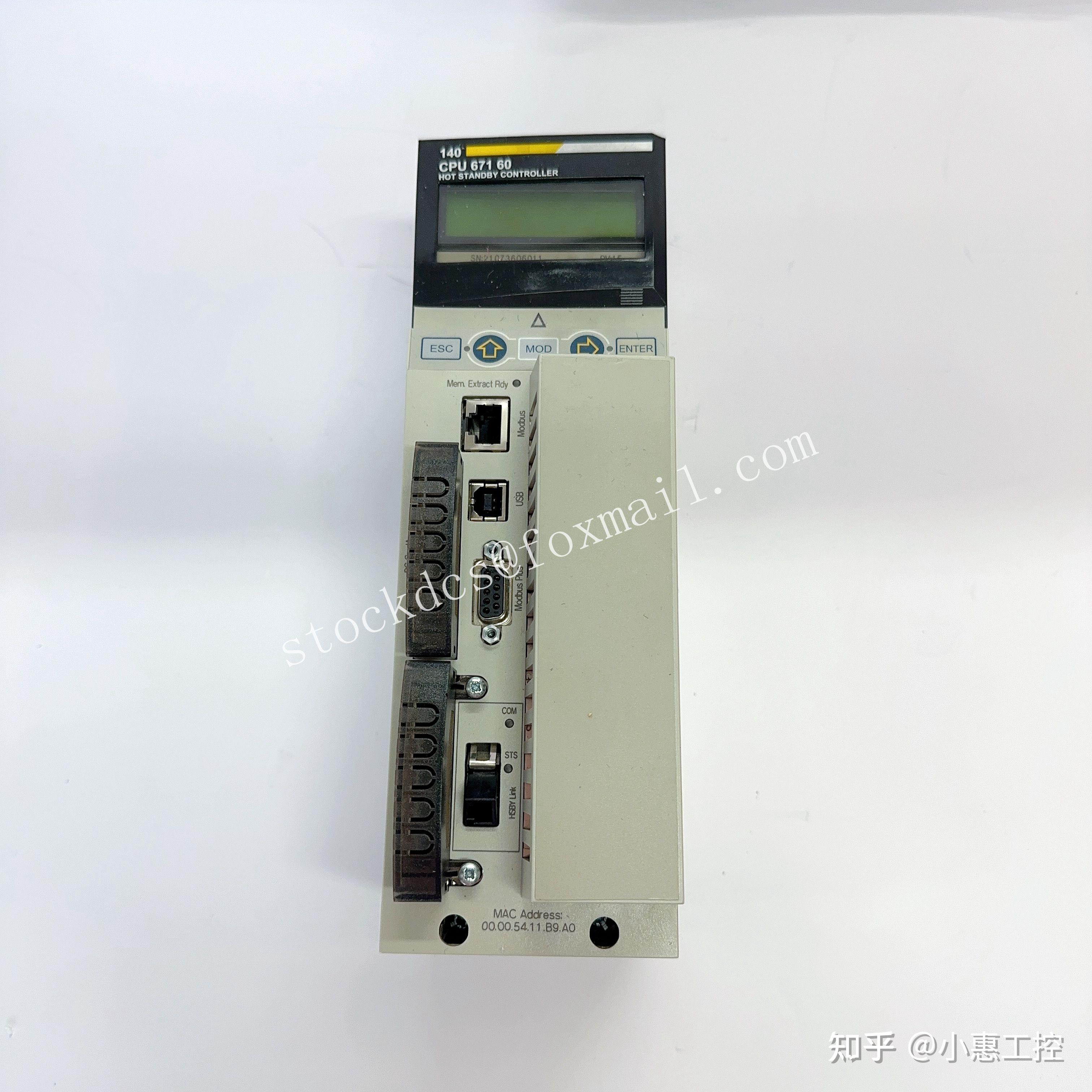 SCHNEIDER 140CPU67160 CPU处理器模块产品优势性能 - 知乎