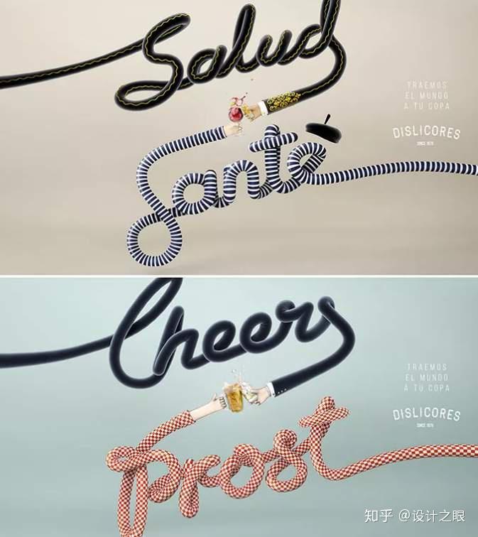 设计中的“线”的应用 - 知乎