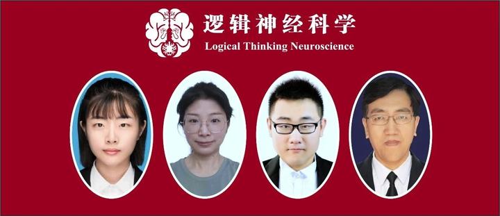 eLife︱刘晓冬/郭增才/樊瑜波-杨亚雄团队利用GCaMP-X实现神经元长时程钙成像 - 知乎