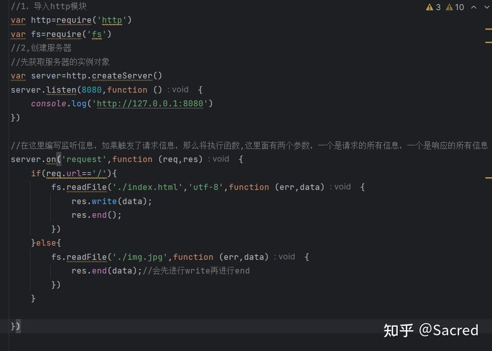 Nodejs从零基础到独立开发(三)node开发web服务 知乎