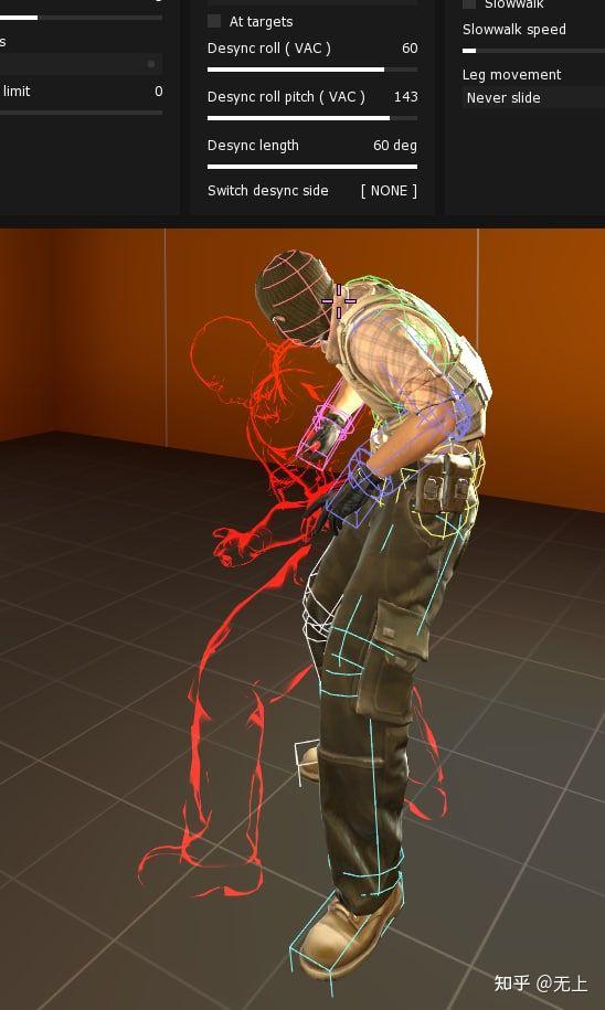 CSGO anti-aim各项功能详细解读 - 知乎