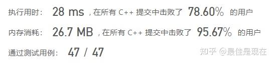 Leetcode用什么语言刷题?什么顺序?如何科学刷题?704 二分查找278 第一个错误的版本35 搜索插入位置 知乎
