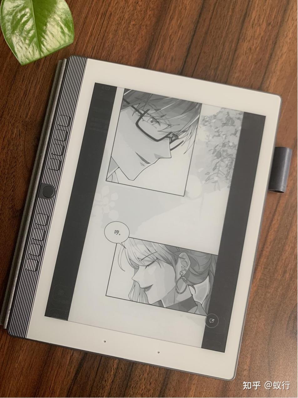 汉王N10mini评测，汉王N10mini实际体验如何