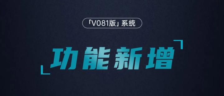 雷鸟R645C升级V081固件 有惊喜也有... - 知乎