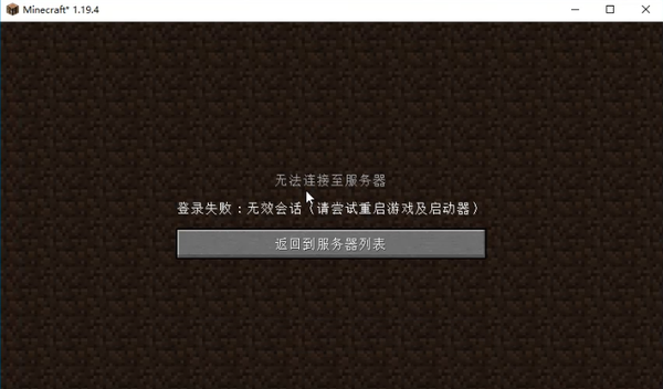 minecraft-server我的世界服务器docker-compose部署，多人游戏 - 知乎
