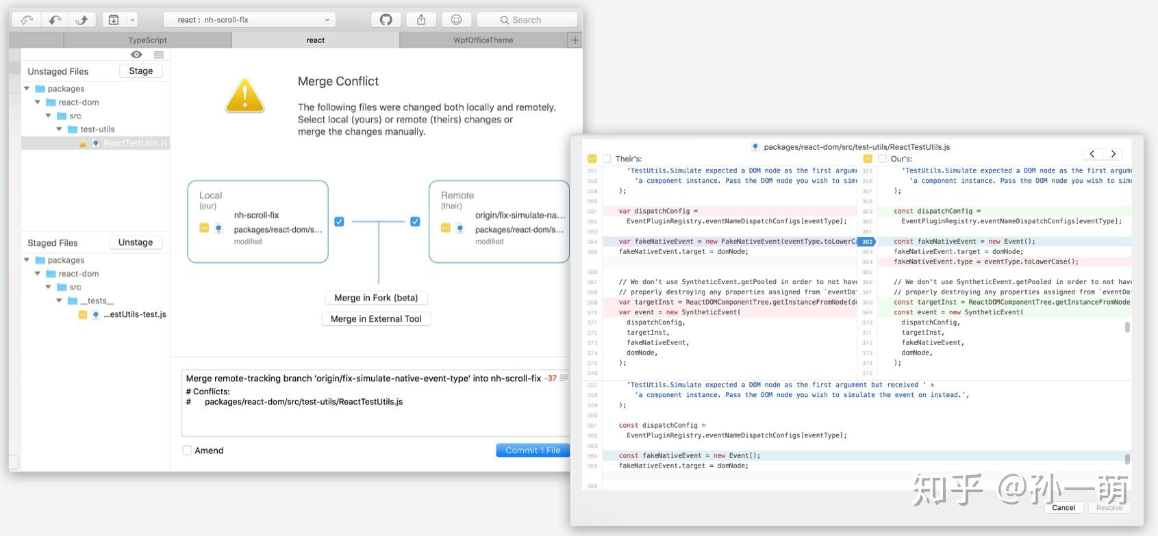 一个比 Source Tree 更好的 Git 客户端 - 知乎