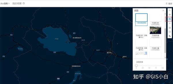 【ArcGIS教程】（135）ArcGIS中World Imagery Wayback 历史影像浏览（2） - 知乎