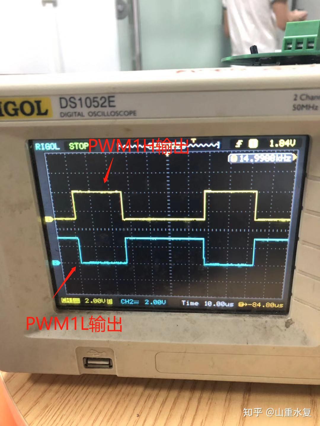 【dsPIC33】PWM系列之互补PWM与中心对齐模式 - 知乎