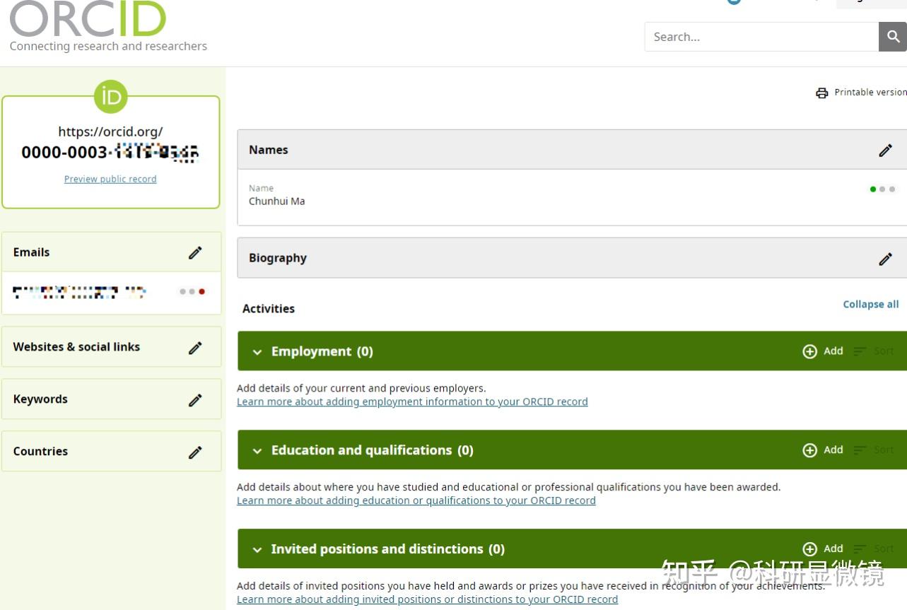 投稿时要求ORCID，这张学术身份证到底有何妙用？ - 知乎